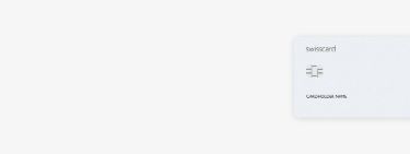 Swisscard AECS, the Swiss credit card company | Swisscard AECS